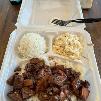 HAWAIIAN BROS ISLAND GRILL - Updated February 2025 - 52 Photos & 69 ...