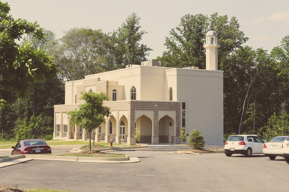 MUBARAK MOSQUE - Updated October 2025 - 4555 Ahmadiyya Dr, Chantilly ...