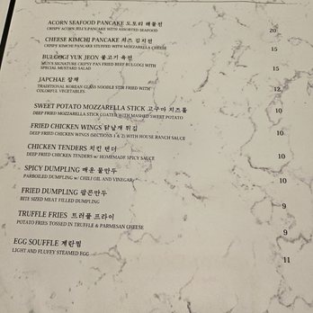 MUN KOREAN STEAKHOUSE - Updated June 2024 - 1229 Photos & 560 Reviews ...