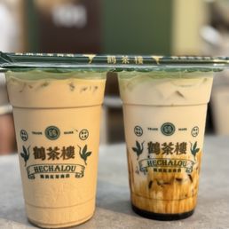 HECHALOU - Updated December 2025 - 254 Photos & 122 Reviews - 345 E ...