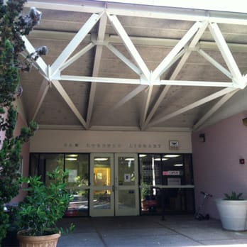 SAN LORENZO LIBRARY - Updated December 2025 - 23 Photos & 46 Reviews ...