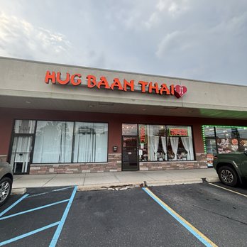 HUG BAAN THAI - Updated January 2026 - 174 Photos & 69 Real Reviews ...