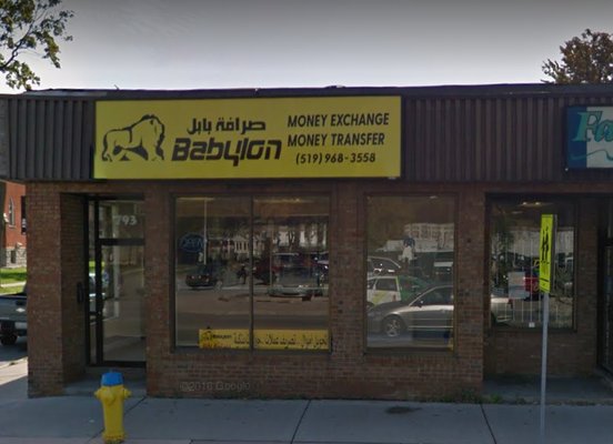 BABYLON MONETARY SERVICES - Updated December 2025 - 793 Wyandotte ...