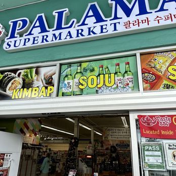 PALAMA SUPERMARKET - Updated August 2025 - 484 Photos & 121 Reviews ...