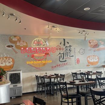 DUMPLING U - Updated March 2025 - 297 Photos & 121 Reviews - 1217 W ...