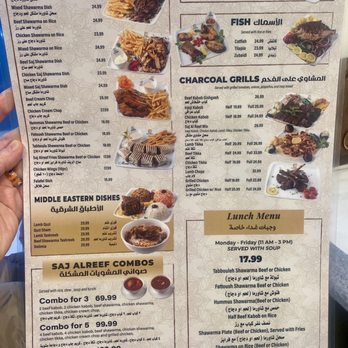 SAJ ALREEF RESTAURANT - Updated September 2024 - 54 Photos & 18 Reviews ...