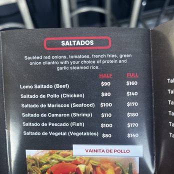 EL POLLO INKA - CARSON - Updated January 2025 - 131 Photos & 84 Reviews - 20765 S Avalon Blvd ...