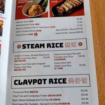 DIM SUM BLOOM - Updated November 2025 - 66 Photos & 41 Reviews - 18 S ...