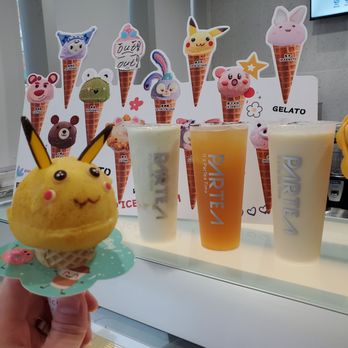 PARTEA - Updated March 2025 - 69 Photos & 25 Reviews - 2252 S Canal St ...