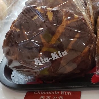 KIN-KIN BAKERY & BUBBLE TEA - Updated December 2025 - 65 Photos & 33 ...