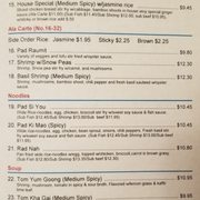 BANGKOK CHEF - MANOA - 359 Photos & 317 Reviews - 2955 E Manoa Rd ...