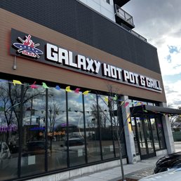 GALAXY HOT POT AND GRILL - Updated January 2026 - 261 Photos & 70 ...
