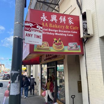 AA BAKERY & CAFE - Updated August 2025 - 1023 Photos & 613 Reviews ...