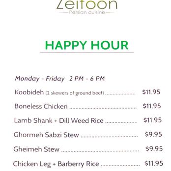 ZEITOON RESTAURANT - Updated December 2025 - 26 Photos & 26 Reviews ...