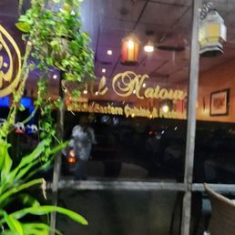 AL NATOUR RESTAURANT - Updated October 2025 - 705 Photos & 505 Reviews ...