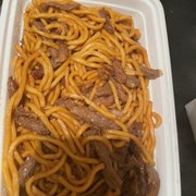 GUM HOI TAKE-OUT RESTAURANT - 33 Photos & 49 Reviews - 120 W Ramapo Rd ...