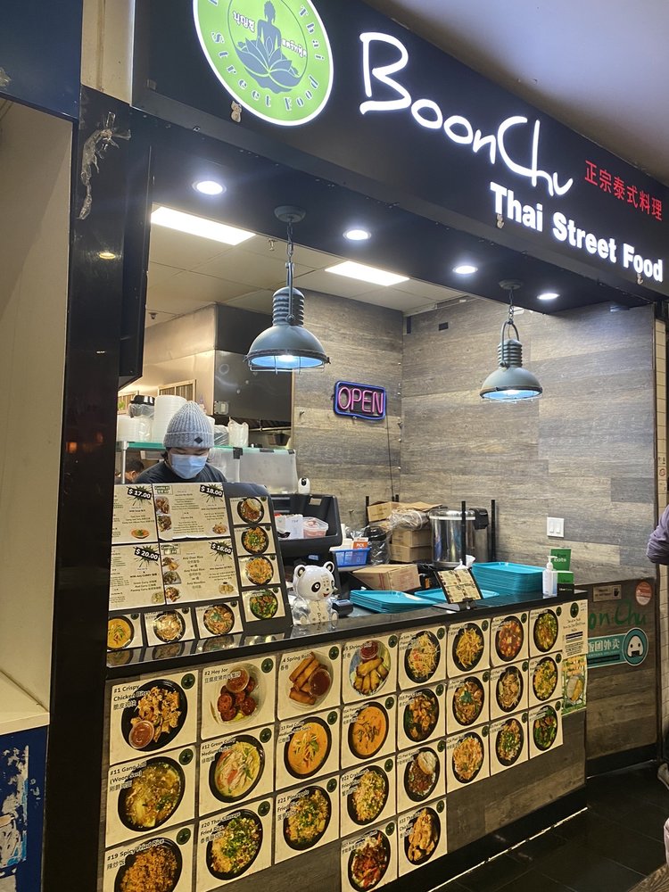 BoonChu Thai Street Food : r/amphibia