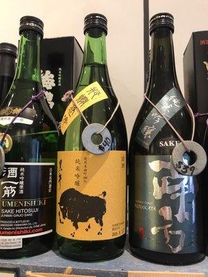 TRUE SAKE - 194 Photos & 208 Reviews - Beer, Wine & Spirits - 560 Hayes ...