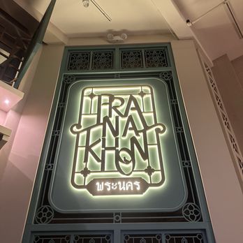 PRANAKHON THAI RESTAURANT - Updated November 2025 - 686 Reviews & 2526 ...
