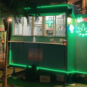 NOA BOTANICALS - Updated February 2026 - 14 Photos - 345 Royal Hawaiian ...