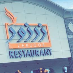 ZARZOOR RESTAURANT - Updated December 2025 - 165 Photos & 133 Reviews ...