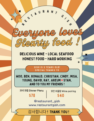 RESTAURANT GISH - 1548 Photos & 237 Reviews - 1998 Homestead Rd, Santa ...