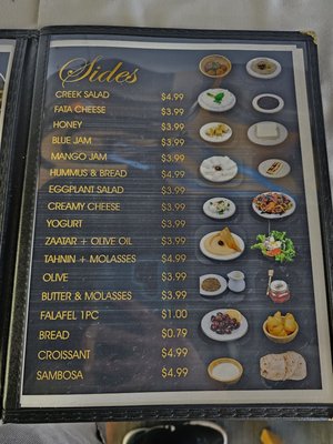 RAYOOG CAFE - Updated May 2024 - 161 Photos & 95 Reviews - 78 N Cooper ...