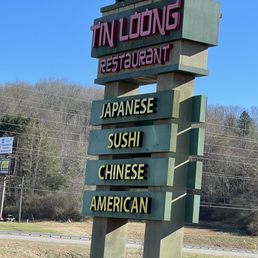 A TIN LOONG CHINESE RESTAURANT - Updated January 2026 - 38 Photos & 115 ...