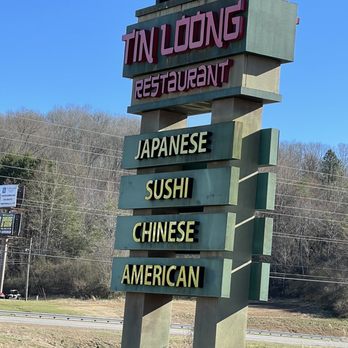 A TIN LOONG CHINESE RESTAURANT - Updated December 2025 - 38 Photos ...