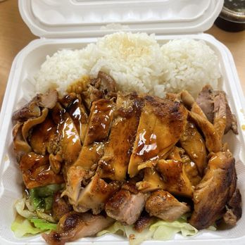 KAHU HAWAIIAN BBQ - Updated October 2025 - 130 Photos & 101 Reviews ...