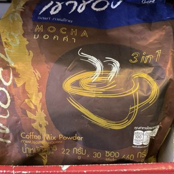 LAX-C - Updated December 2024 - 791 Photos & 252 Reviews - 1100 N Main ...