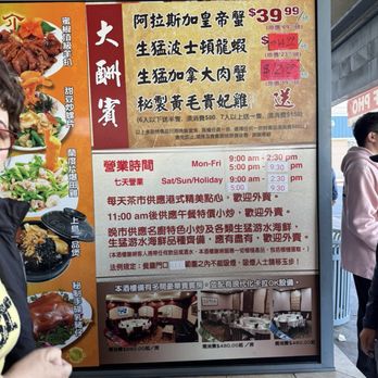 TOP ISLAND SEAFOOD RESTAURANT - Updated October 2025 - 2917 Photos ...