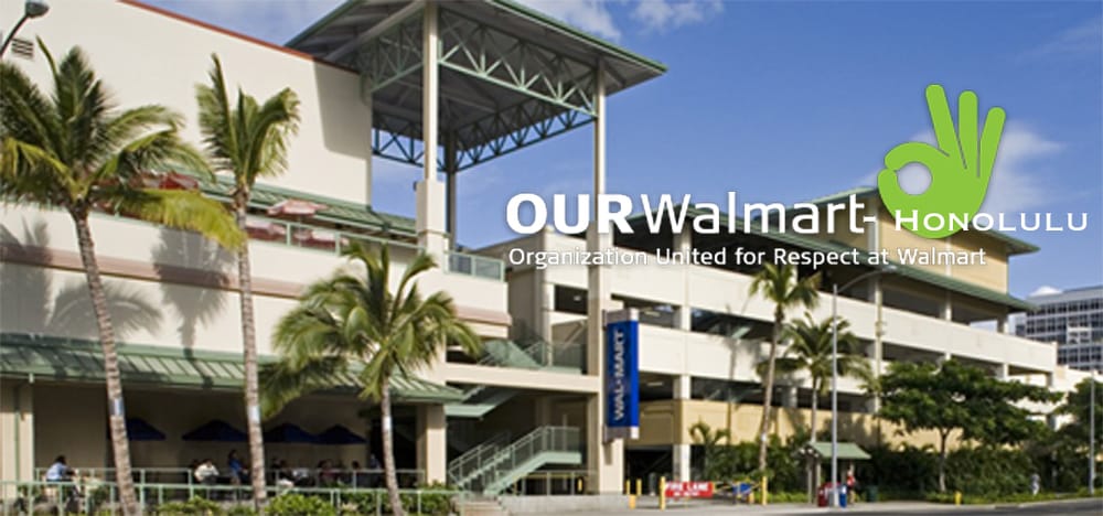 OURWALMART- HONOLULU - 700 Keeaumoku St, Honolulu, Hawaii - Public ...