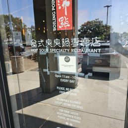 BOILING POINT - Updated January 2026 - 2691 Photos & 1356 Reviews - 46807 Warm Springs Blvd ...