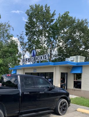 BLUE STORE CHICKEN - 20 Photos & 30 Reviews - 13770 Old Hammond Hwy ...