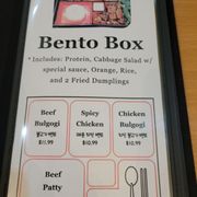 CHARM JUK - 257 Photos & 188 Reviews - Korean - 2625 Old Denton Rd ...