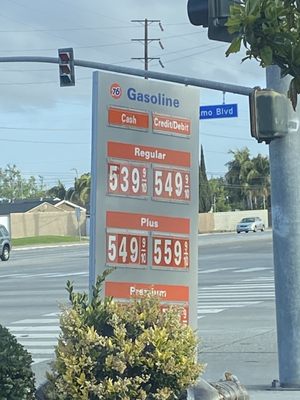 76 GAS STATION - Updated September 2025 - 24 Photos & 13 Reviews - 2002 ...