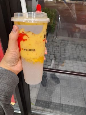 SHUYI TEALICIOUS - Updated October 2025 - 21 Photos - 37 Sheppard ...