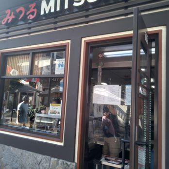 MITSURU CAFE - 1520 Photos & 886 Reviews - 117 Japanese Village Plz ...
