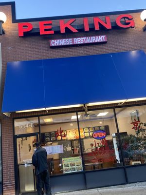PEKING EXPRESS - Updated January 2026 - 102 Photos & 116 Reviews - 514 ...