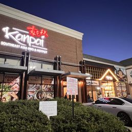 KANPAI - Updated March 2025 - 397 Photos & 152 Reviews - 1701 Rockville Pike, Rockville ...