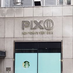 Television Stations - WPIX TV CHANNEL 11 - 17 Photos & 21 Reviews - 220 ...