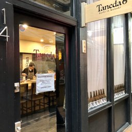 TANEDA SUSHI IN KAISEKI - Updated August 2024 - 2706 Photos & 259 ...