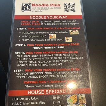 NOODLE PLUS - Updated December 2025 - 81 Photos & 20 Reviews - 14045 FM 2100, Crosby, Texas ...