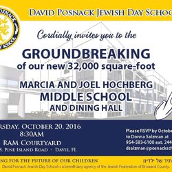 DAVID POSNACK JEWISH DAY SCHOOL - 5810 S Pine Island Rd, Davie, FL - Yelp