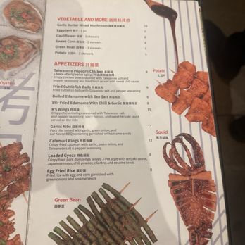 J POT MINI HOT POT & BAR - Updated July 2025 - 1511 Photos & 850 ...