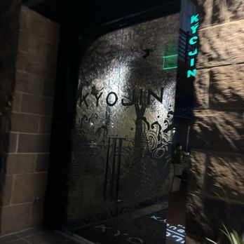 KYOJIN DC - Updated October 2024 - 553 Photos & 166 Reviews - 3315 Cady ...
