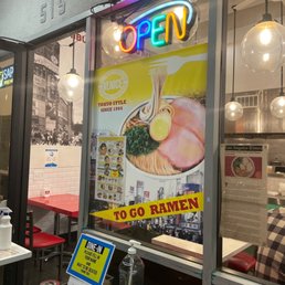 VENICE RAMEN - Updated November 2025 - 518 Photos & 487 Reviews - 515 ...