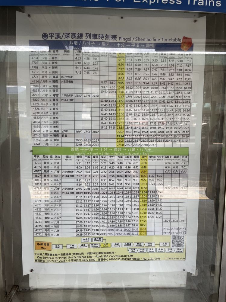MARSILING MRT STATION - Updated December 2024 - 71 Woodlands Ave 3 ...