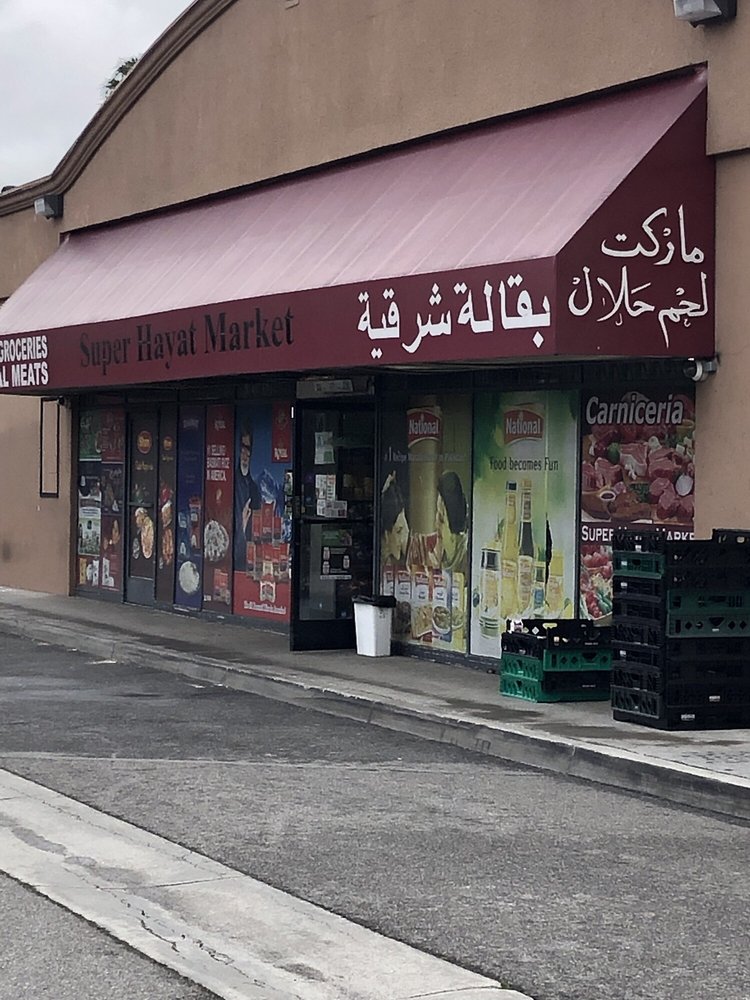 SUPER HAYAT MARKET - 39 Photos & 57 Reviews - 16904 Prairie Ave ...